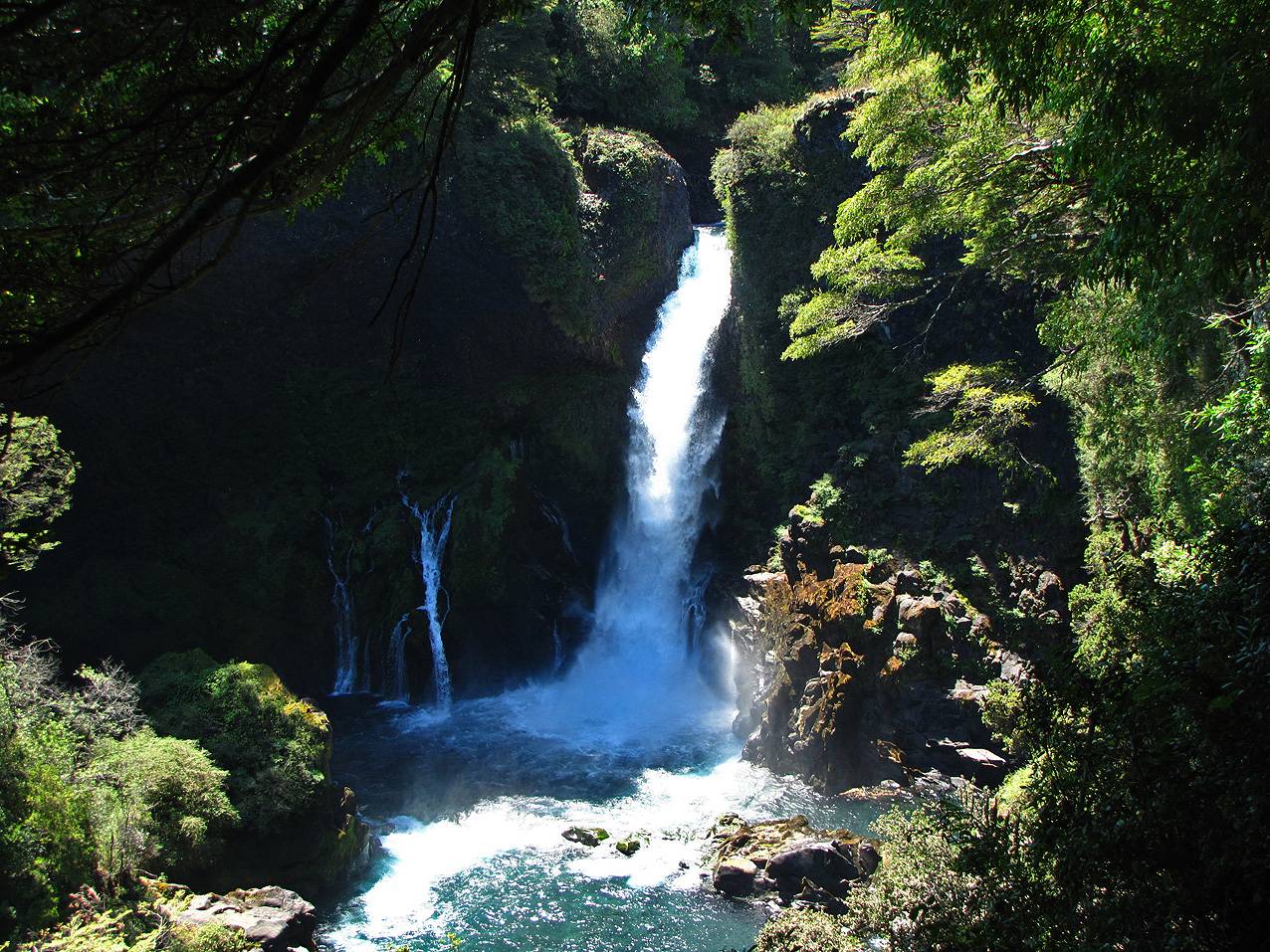 Reserva Biológica Huilo Huilo - Truful - Salto del Huilo Huilo ...